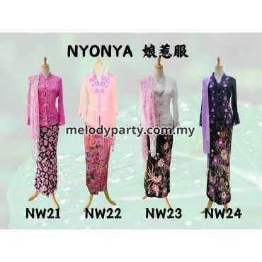 NYONYA